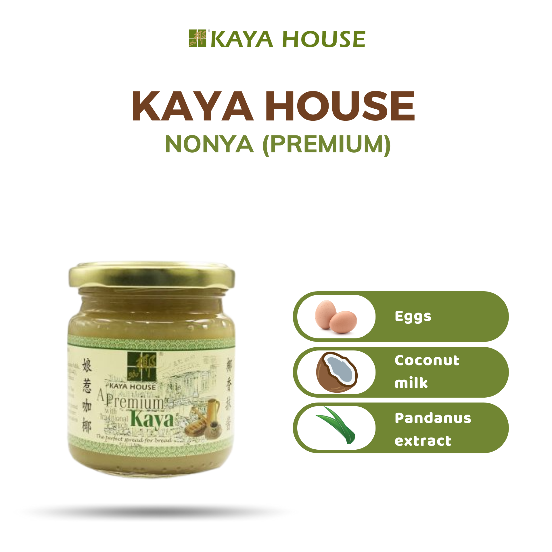 Kaya House Premium Nonya 240gm