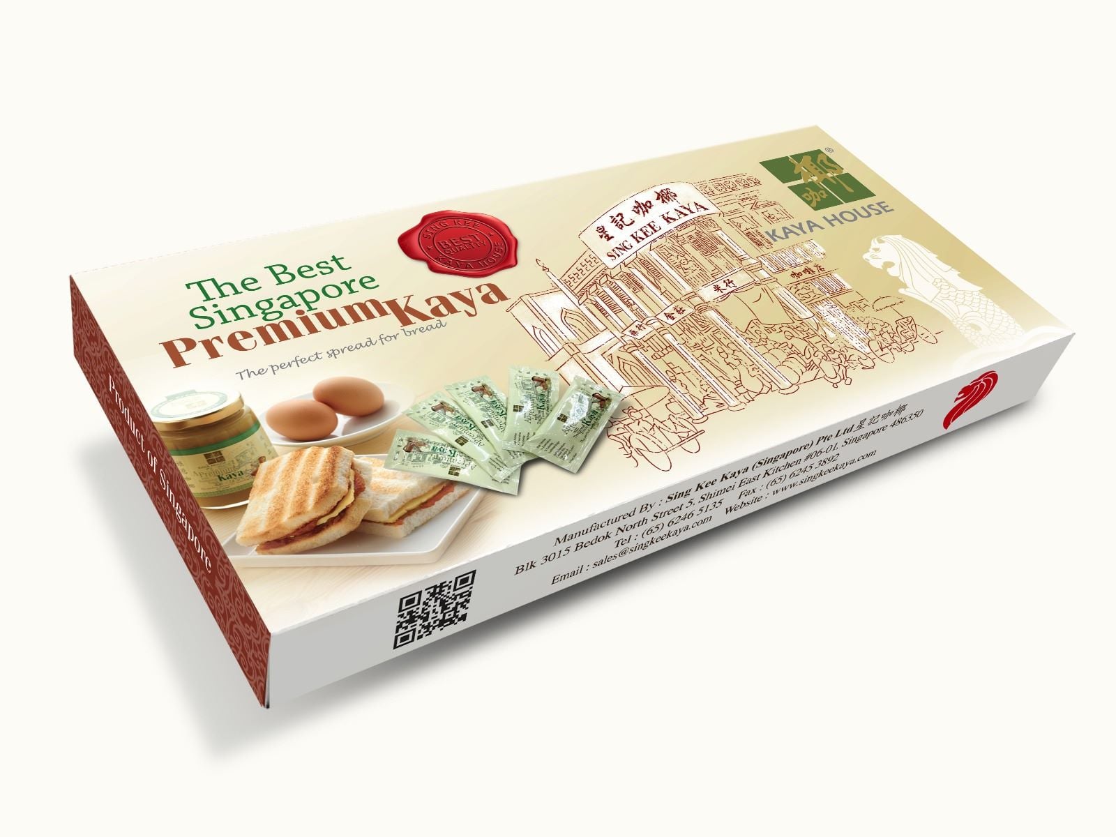 Kaya Premium Hainanese 12 Sachets / Gift Pack