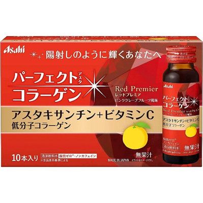 Collagen Asahi Red Premier Màu Đỏ – Viên Ngọc Xanh