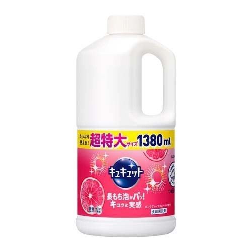 Nước Rửa Chén Kao Nhật Bản 1380ml – Viên Ngọc Xanh