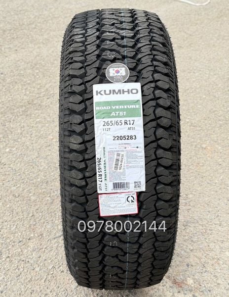 Lốp xe Kumho 265/65R17 AT51 112T