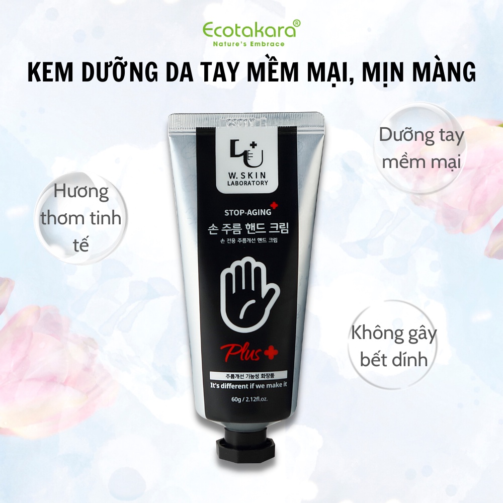 Kem dưỡng da tay - SONJOORUM HANDCREAM PLUS (60g)Kem dưỡng da tay - SONJOORUM HANDCREAM PLUS ...
