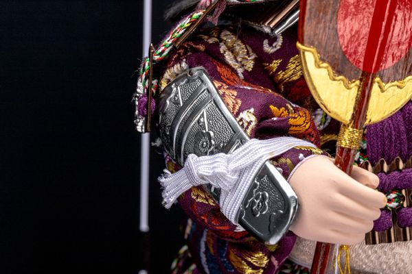 Cậu Bé Đại Tướng Yoroi Kodomo Số 303 - Just From Japan Viet Nam