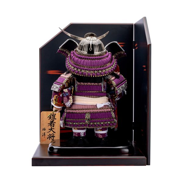 Cậu Bé Đại Tướng Yoroi Kodomo Số 303 - Just From Japan Viet Nam