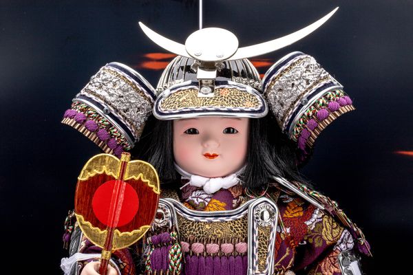 Cậu Bé Đại Tướng Yoroi Kodomo Số 303 - Just From Japan Viet Nam