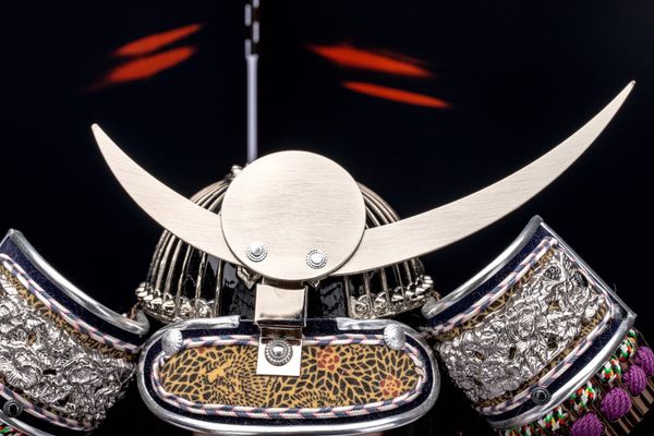 Cậu Bé Đại Tướng Yoroi Kodomo Số 303 - Just From Japan Viet Nam