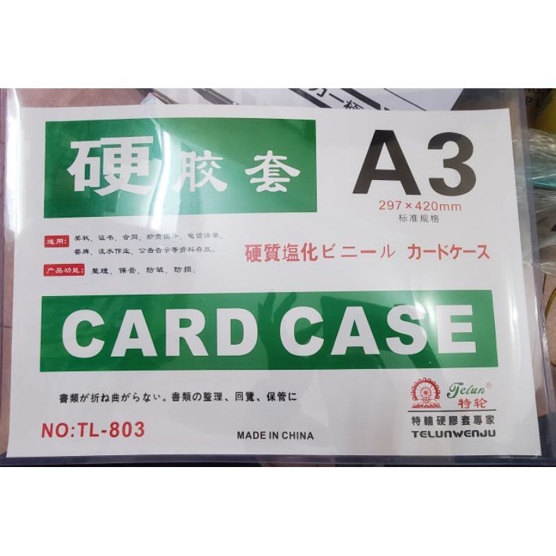Card case A3 – Văn phòng phẩm Hưng Nghĩa