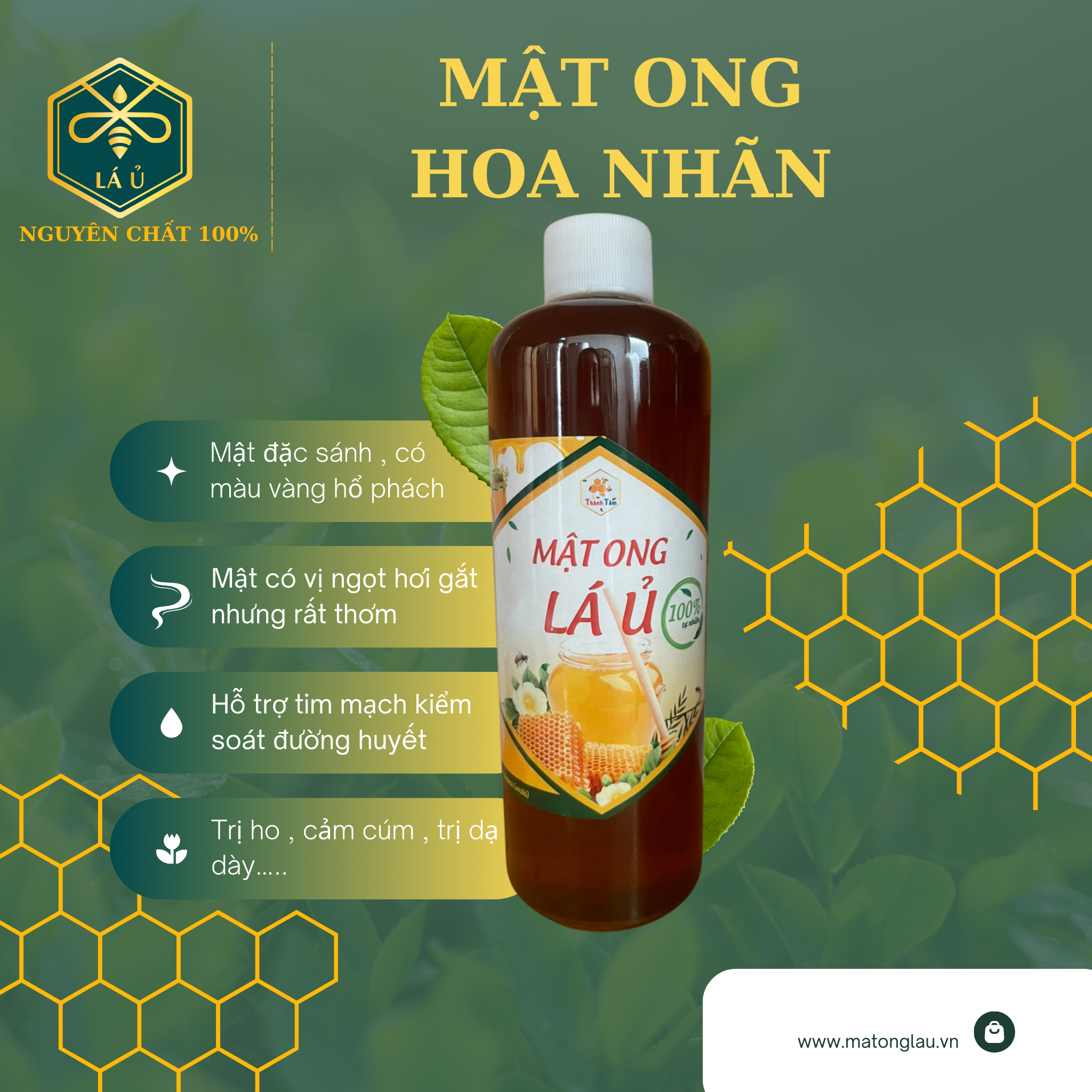 Mật ong hoa nhãn – MẬT ONG LÁ Ủ