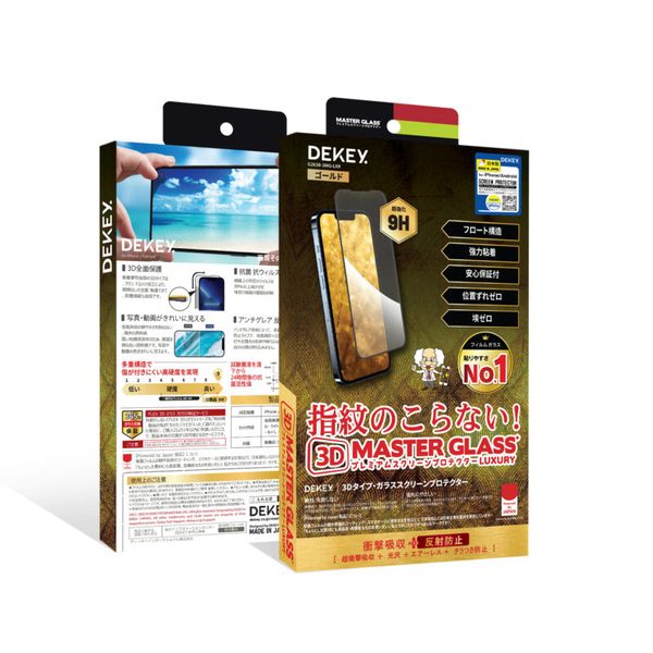 Cường Lực iPhone 12 / 12 Pro Dekey 3D Master Glass Luxury