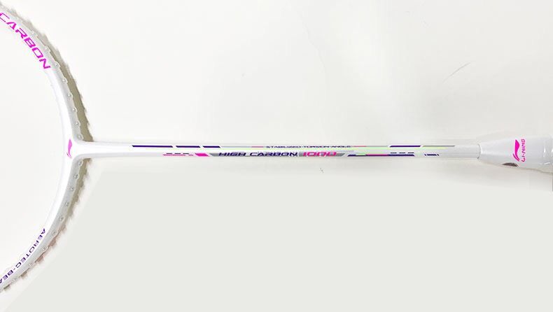 Vợt Cầu Lông HC1200