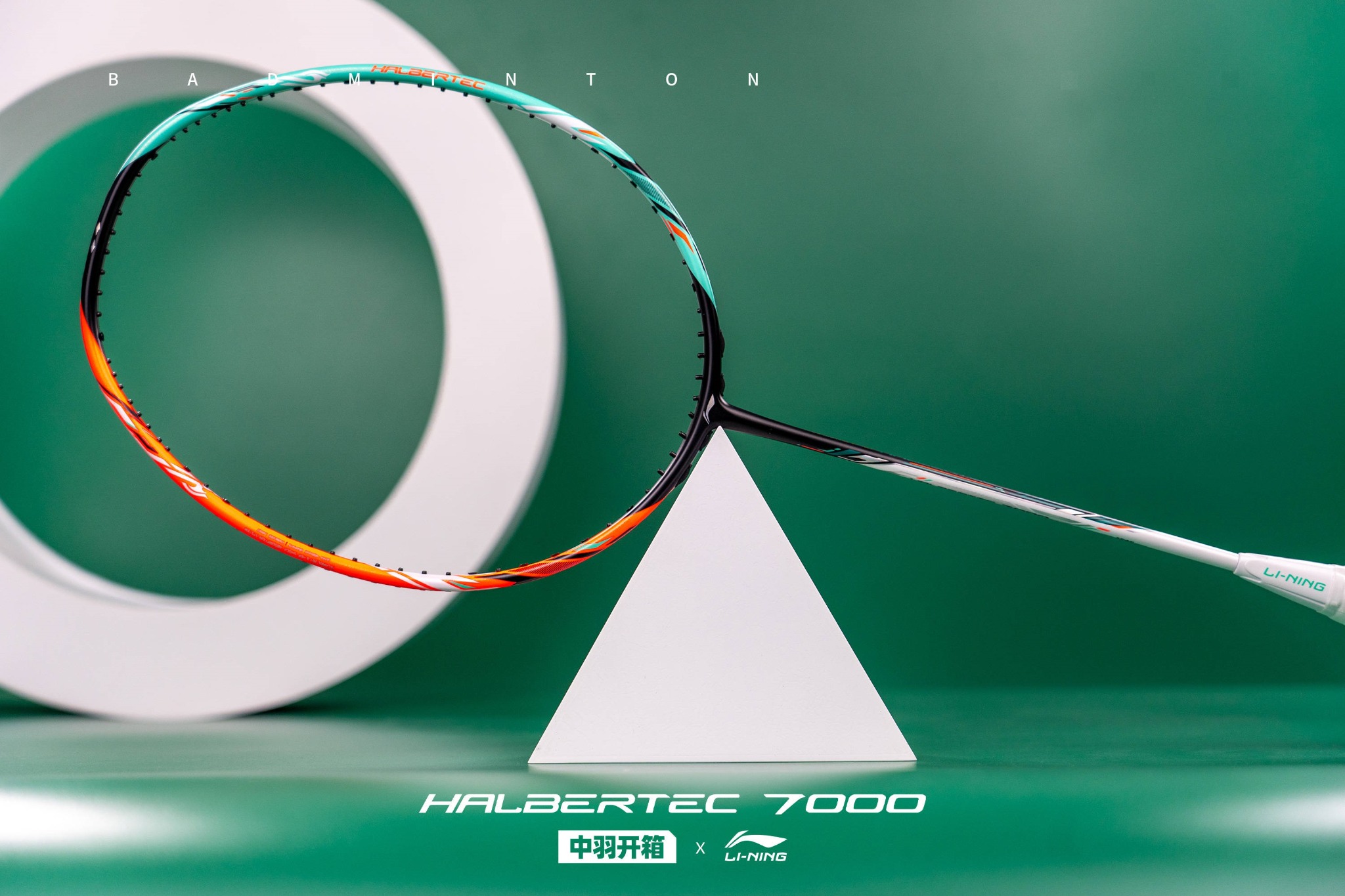 Vợt Cầu Lông Lining Halbertec 7000