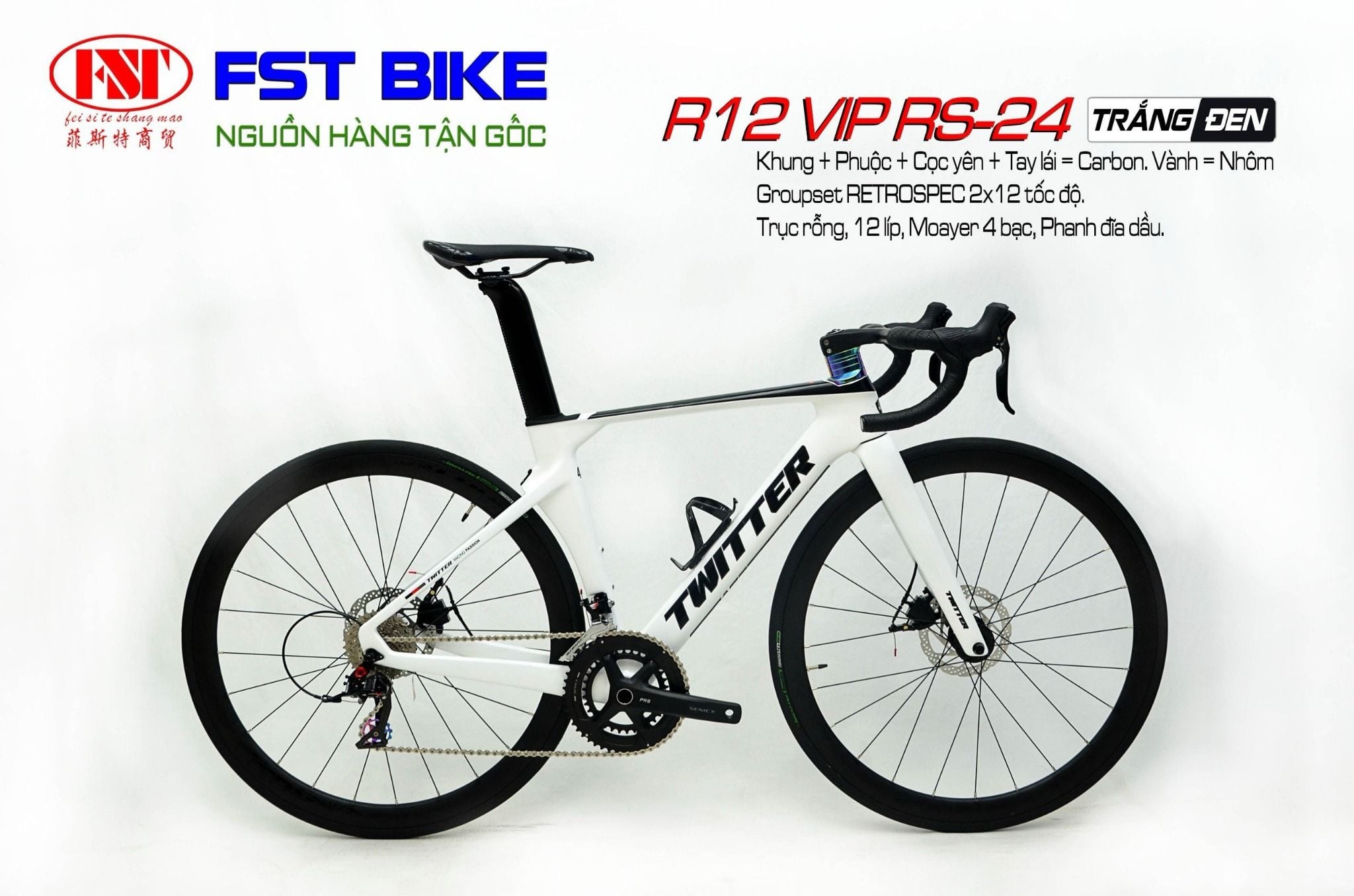 Xe đạp Road TWITTER R12 Khung carbon – HT BIKE