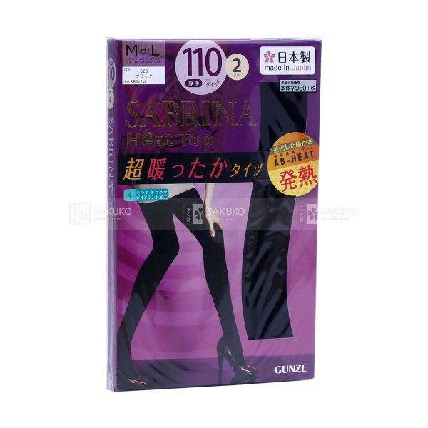 GUNZE - Quần tất Sabrina 110D M-L (2 chiếc)