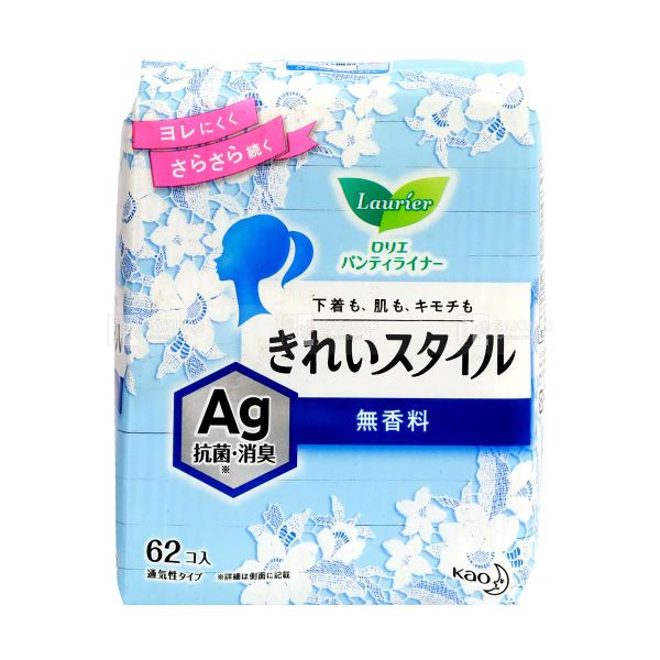 KAO-BVS Laurier hàng ngày Kirei Style 62 miếng