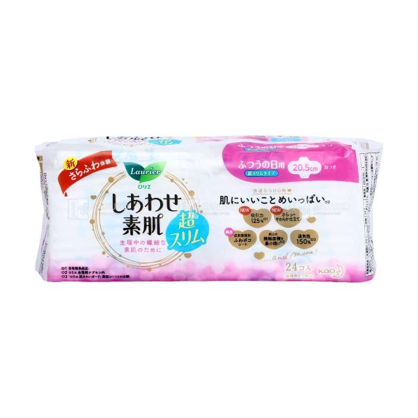 KAO - BVS Laurier Siêu Mỏng Có Cánh 20.5cm 24 Miếng Dịu Êm Vận Động