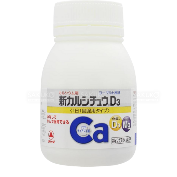 NITTO PHARMA- Viên uống Canxi bổ sung D3, Mg 100v - Hệ thống siêu thị