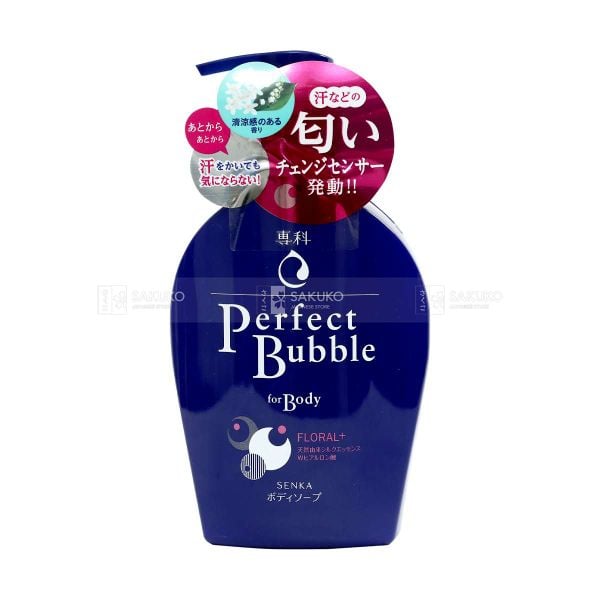 SHISEIDO- Sữa tắm Perfect Bubble hương hoa tự nhiên 500ml (xanh)