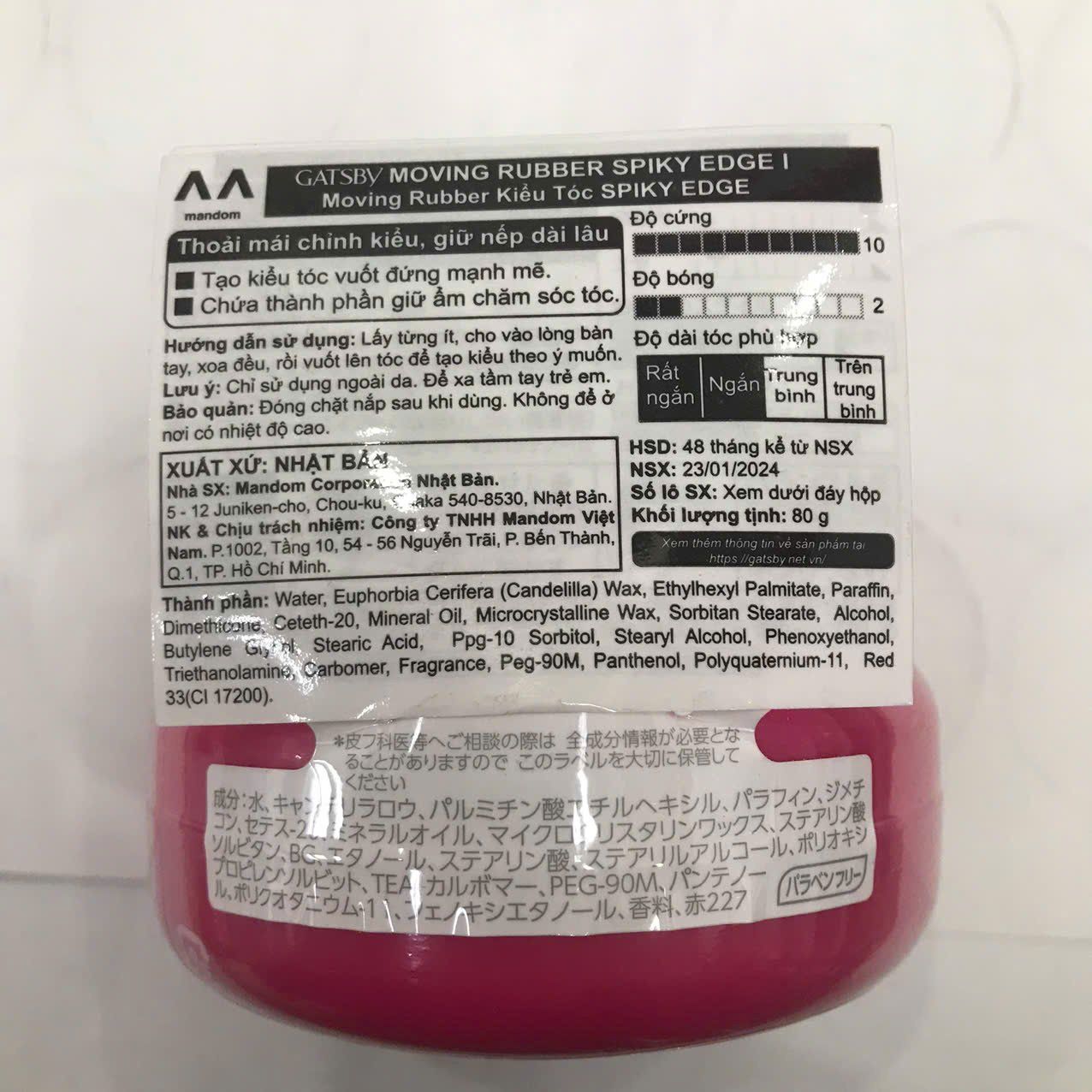 MANDOM- Gatsby Sáp Vuốt Đuôi Tóc Tạo Dáng Dựng 80g Giữ Nếp Suốt 24h