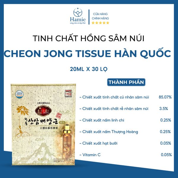 Tinh Chất Sâm Núi Vảy Vàng Cheon Jong 20ml x 30 Lọ Hàn QuốcTinh Chất ...
