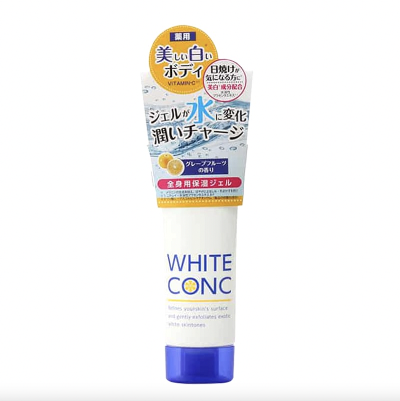 Kem Dưỡng Thể White Conc Ban Đêm 90g – Dưỡng Trắng, Cấp Ẩm Sâu – Hàng ...