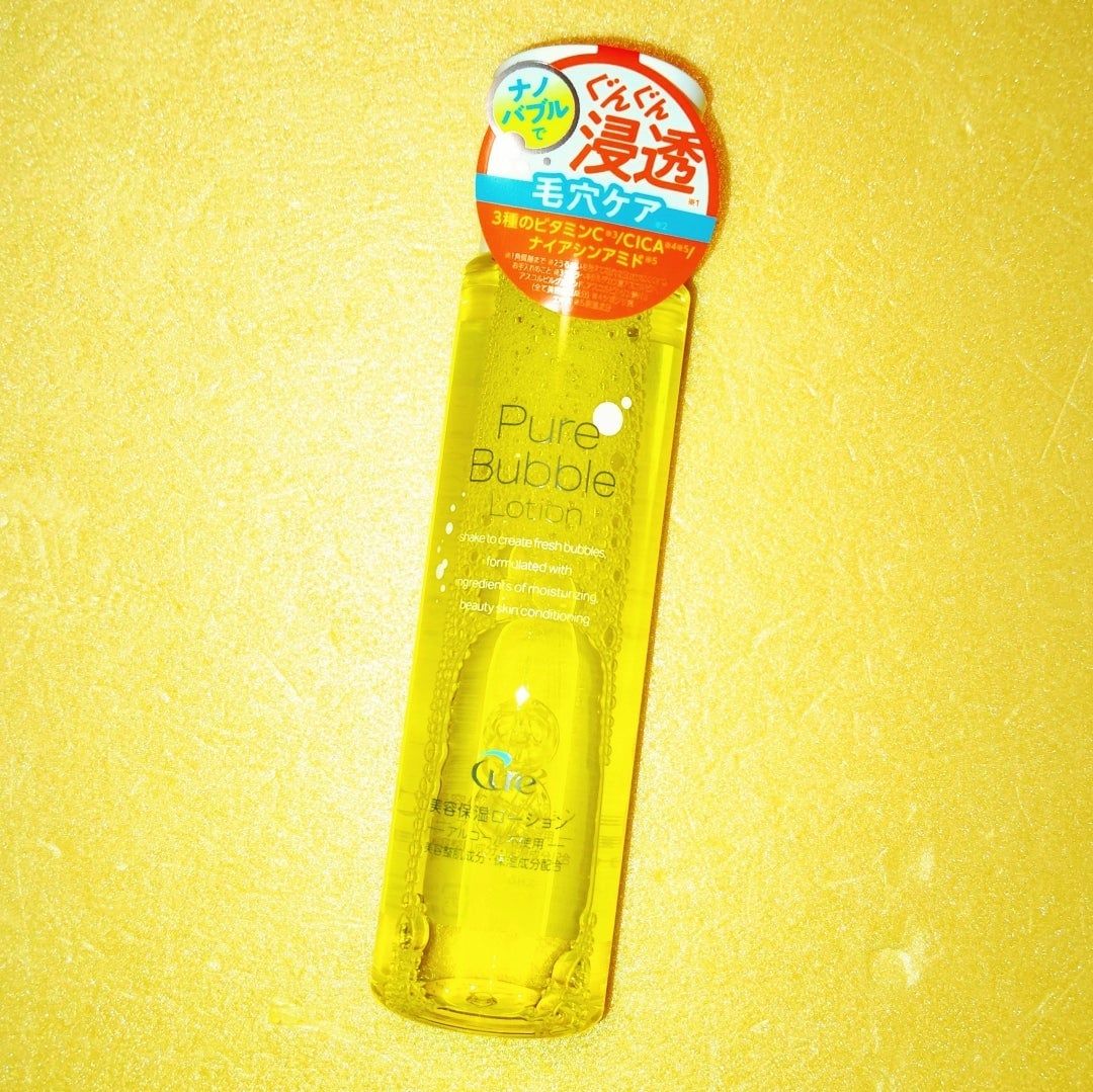 Lotion Cure Pure Bubble Bọt Khí Nano Dưỡng Sáng Da Cấp Ẩm Gấp 7 Lần ...