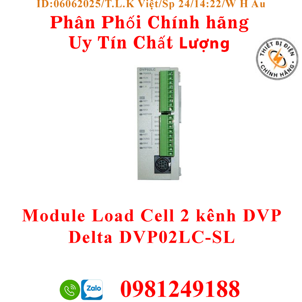 Module Load Cell 2 kênh DVP Delta DVP02LC-SL – thietbidienchinhhang