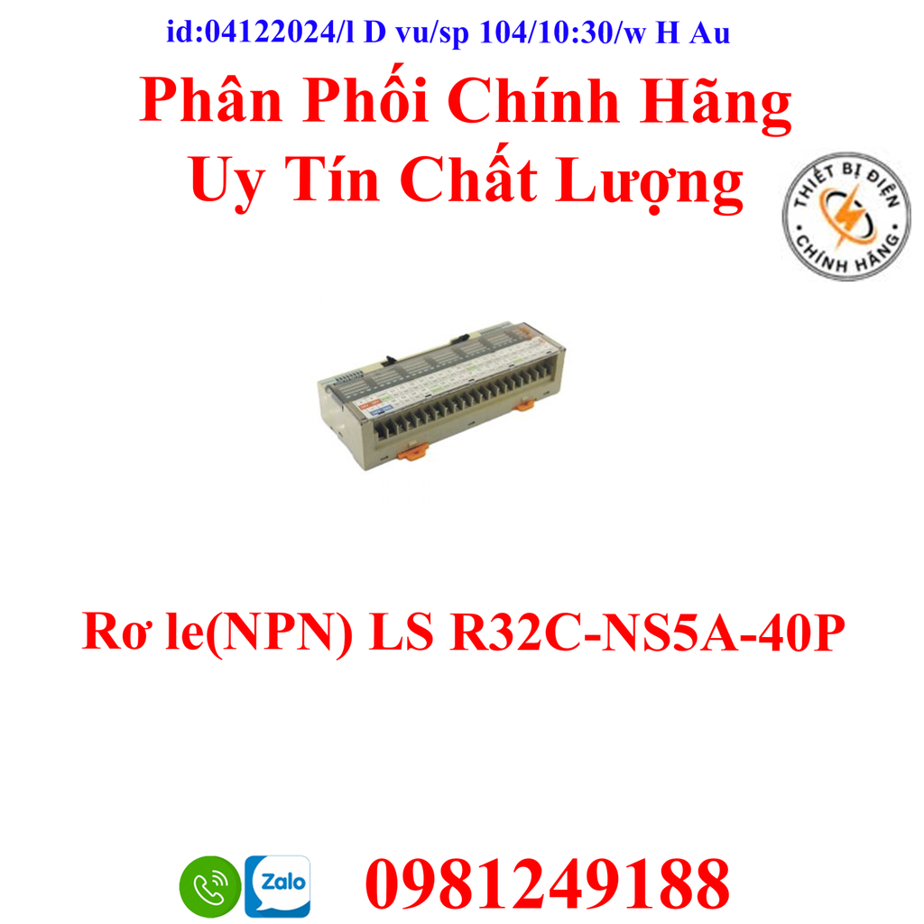 Rơ le(NPN) LS R32C-NS5A-40P – thietbidienchinhhang