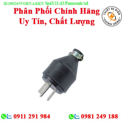 Phích cắm kín nước WF4330 – thietbidienchinhhang