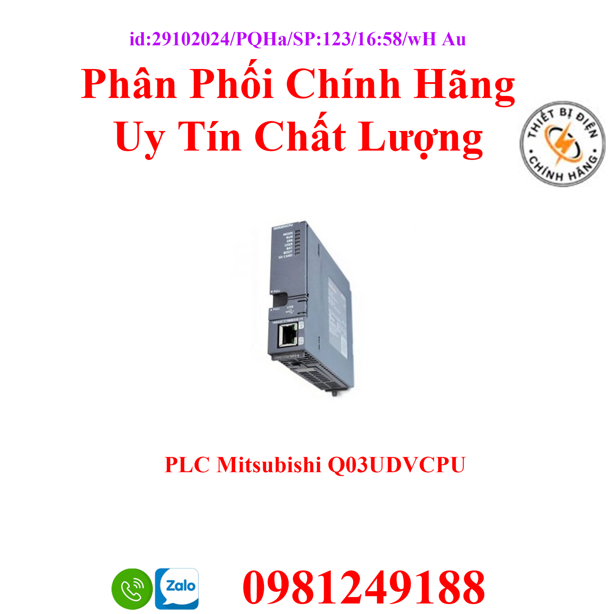 PLC Mitsubishi Q03UDVCPU – thietbidienchinhhang