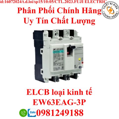 ELCB loại kinh tế EW63EAG-3P – thietbidienchinhhang