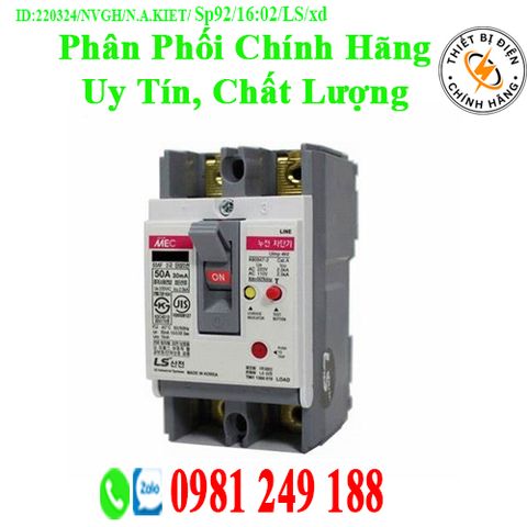 CB Chống Giật LS 32GRhd/ 32GRhS 2.5kA 2P 15A-20A-30A – thietbidienchinhhang