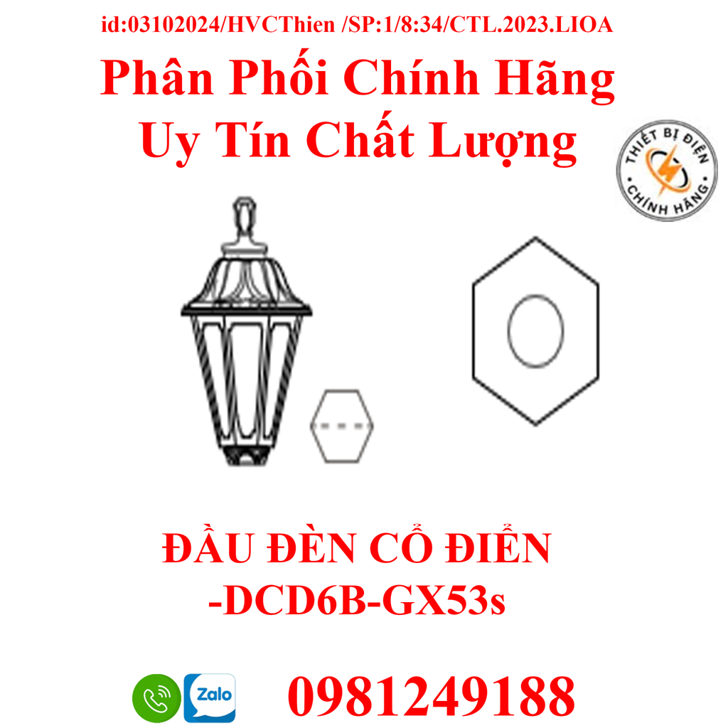 ĐẦU ĐÈN CỔ ĐIỂN DCD6B-GX53s – thietbidienchinhhang