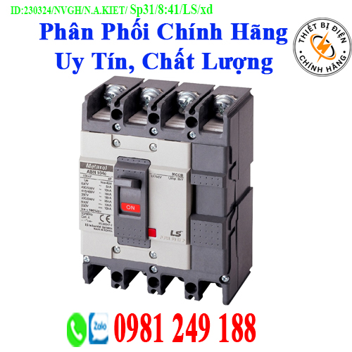 Cầu dao điện MCCB ABN404c 300A 42Ka - LS – thietbidienchinhhang