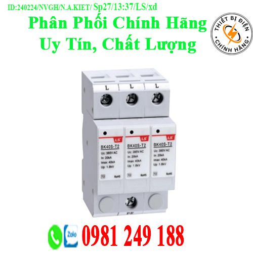 Thiết Bị Chống Sét LS BK20S-T2 3P – thietbidienchinhhang