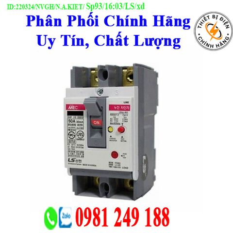 CB Chống Giật LS 32KGRd 2.5kA 2P 15A-20A-30A – thietbidienchinhhang