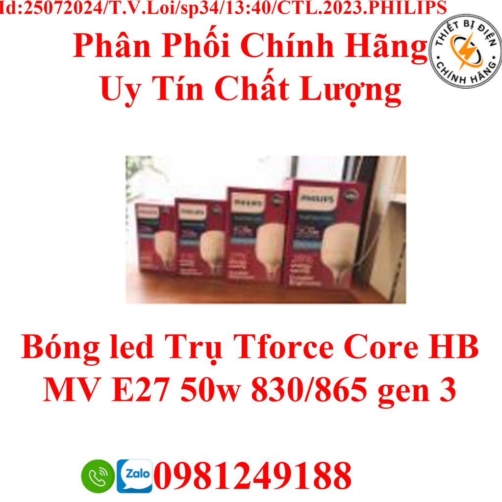 Bóng led Trụ Tforce Core HB MV E27 50w 830/865 gen 3 – thietbidienchinhhang