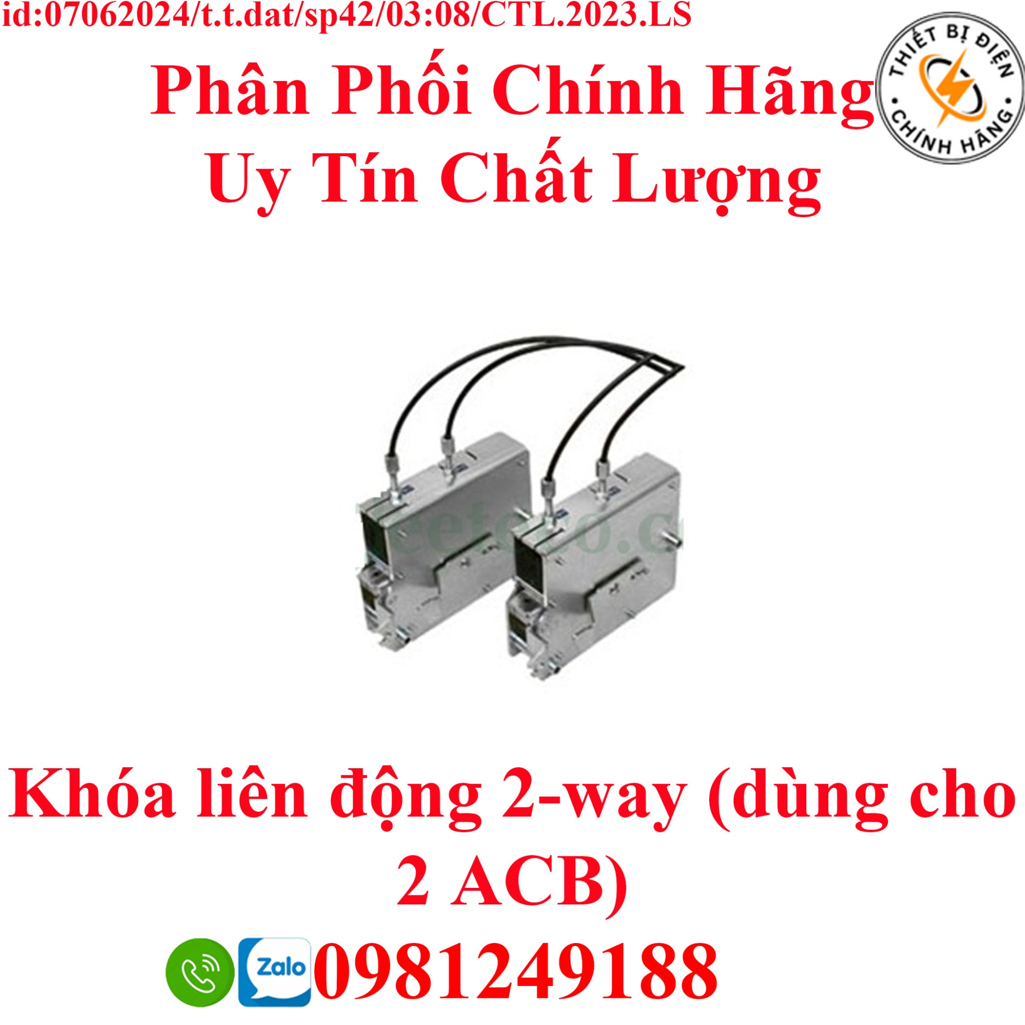PHỤ KIỆN ACB (Mechanical Interlock) 3-way (dùng cho 3 ACB ...