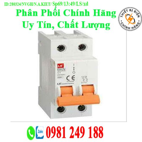 MCB LS BKN-B 10kA 2P 40A-50A-63A – thietbidienchinhhang