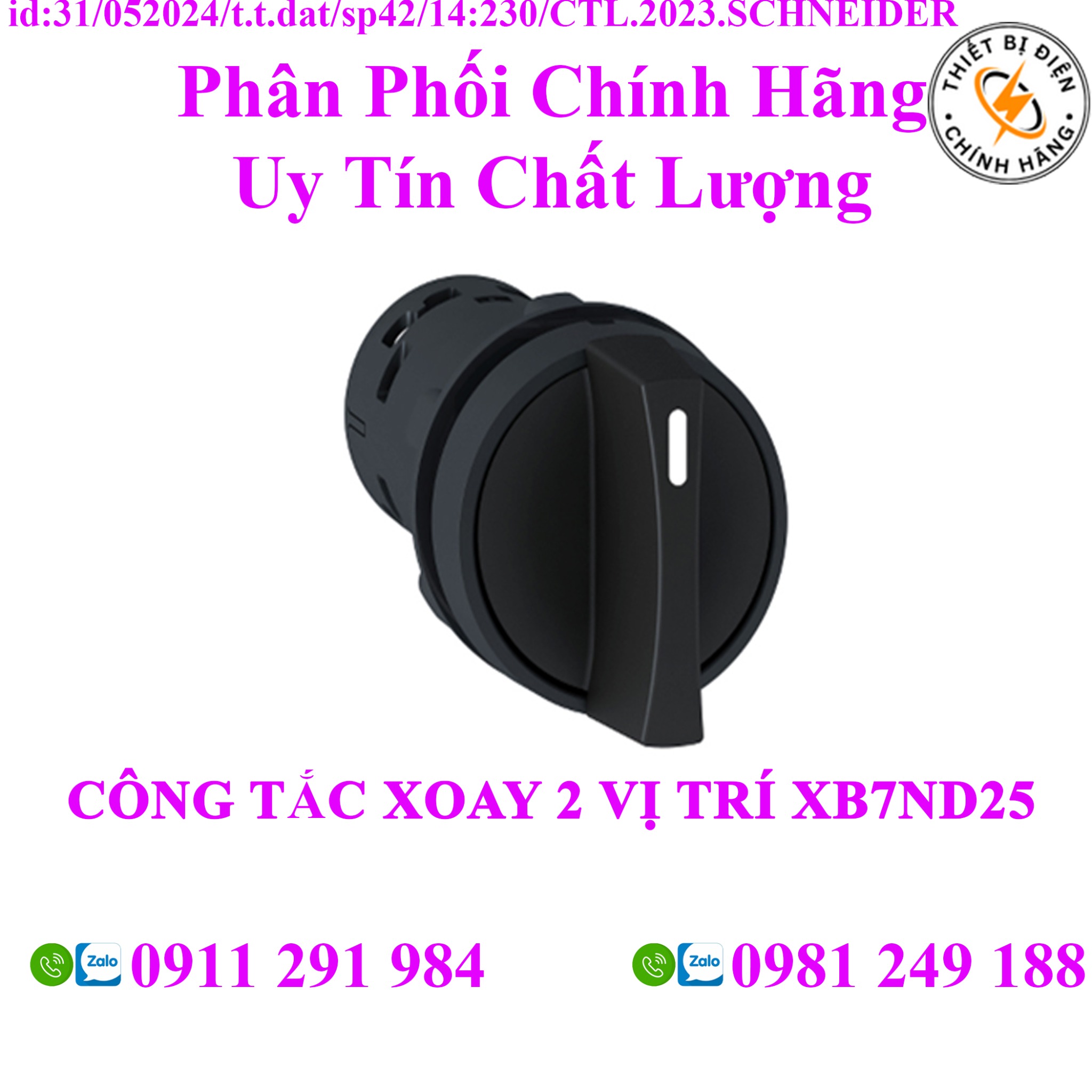 CÔNG TẮC XOAY 2 VỊ TRÍ XB7ND25 – thietbidienchinhhang