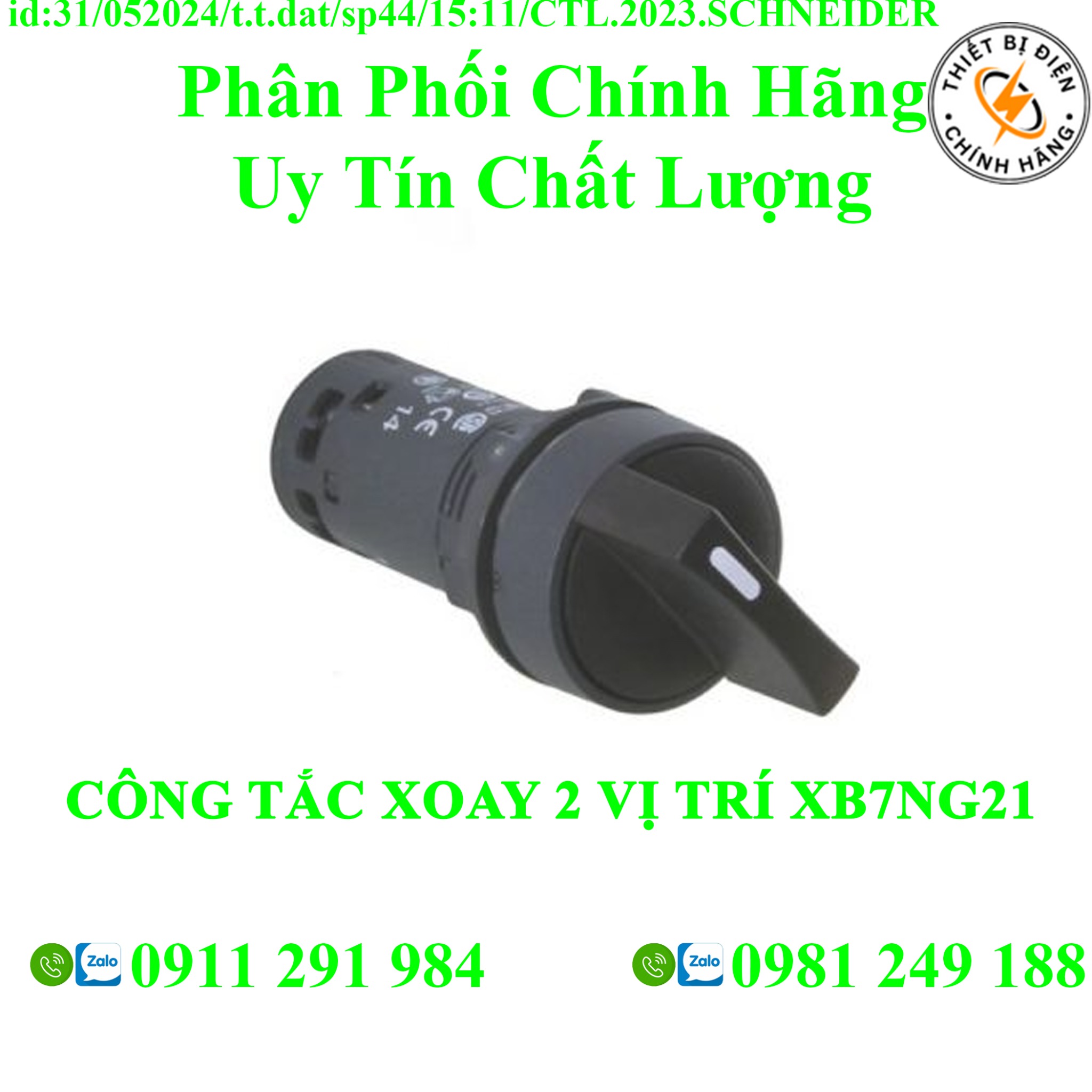 CÔNG TẮC XOAY 2 VỊ TRÍ XB7NG21 – thietbidienchinhhang
