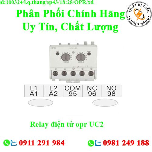 Relay điện tử opr UC2 – thietbidienchinhhang