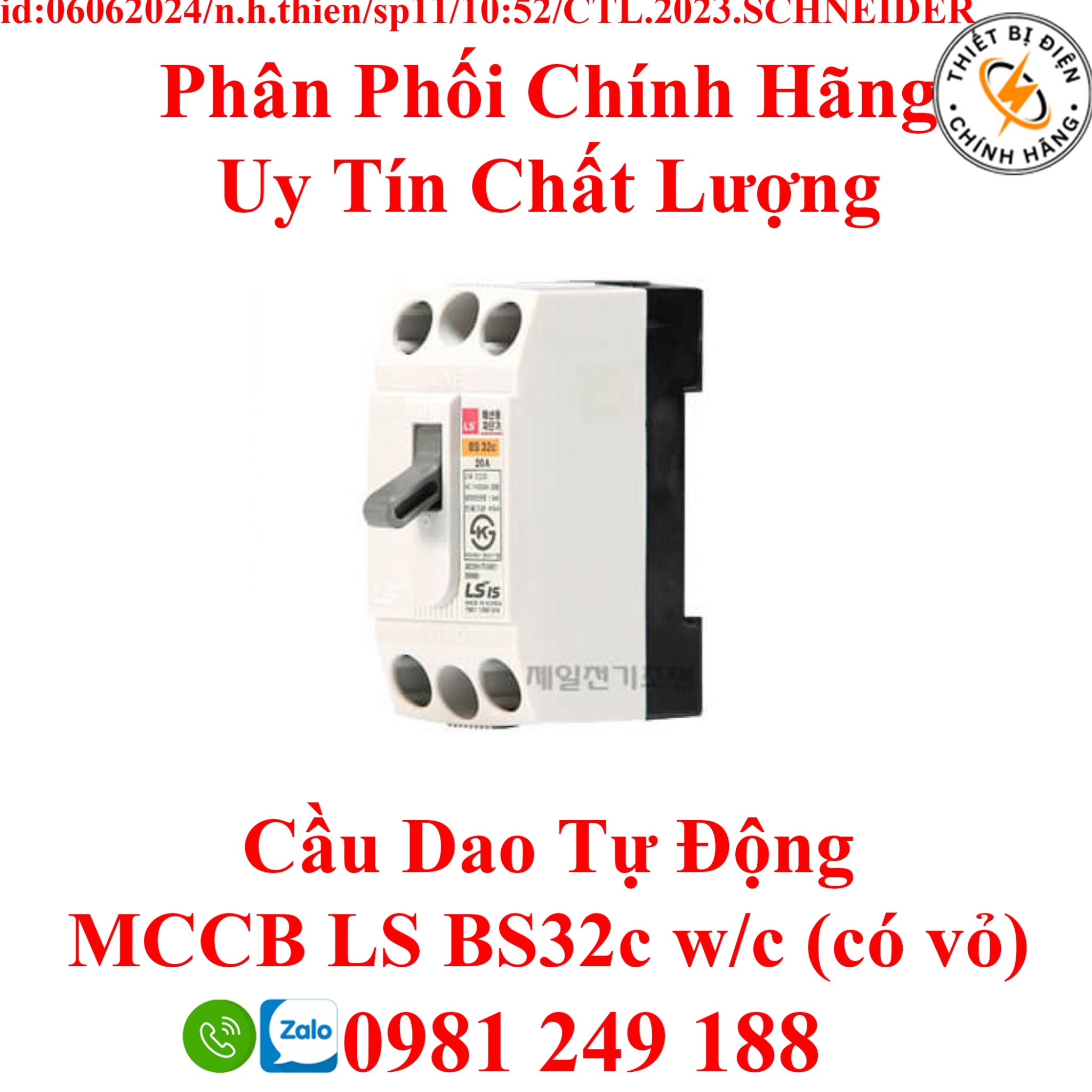 Cầu Dao Tự Động MCCB LS BS32c w/c (có vỏ) – thietbidienchinhhang