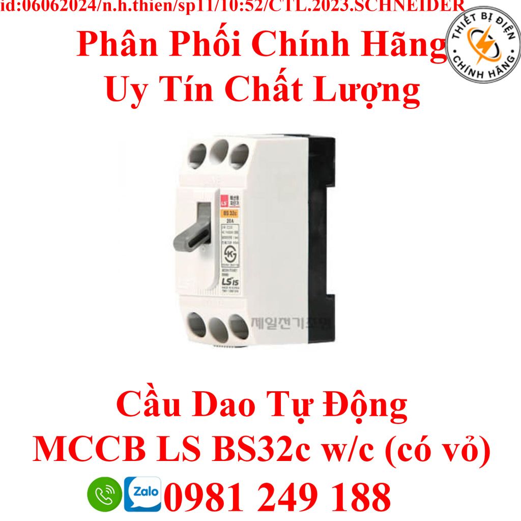 Cầu Dao Tự Động MCCB LS BS32c w/c (có vỏ) – thietbidienchinhhang