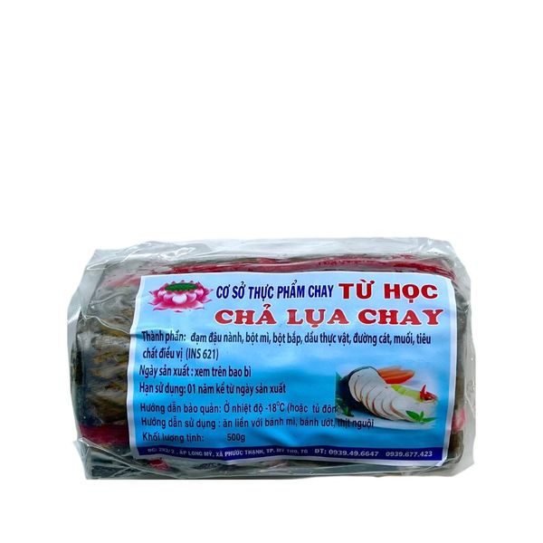 Chả lụa Chay - Từ Học - 500g