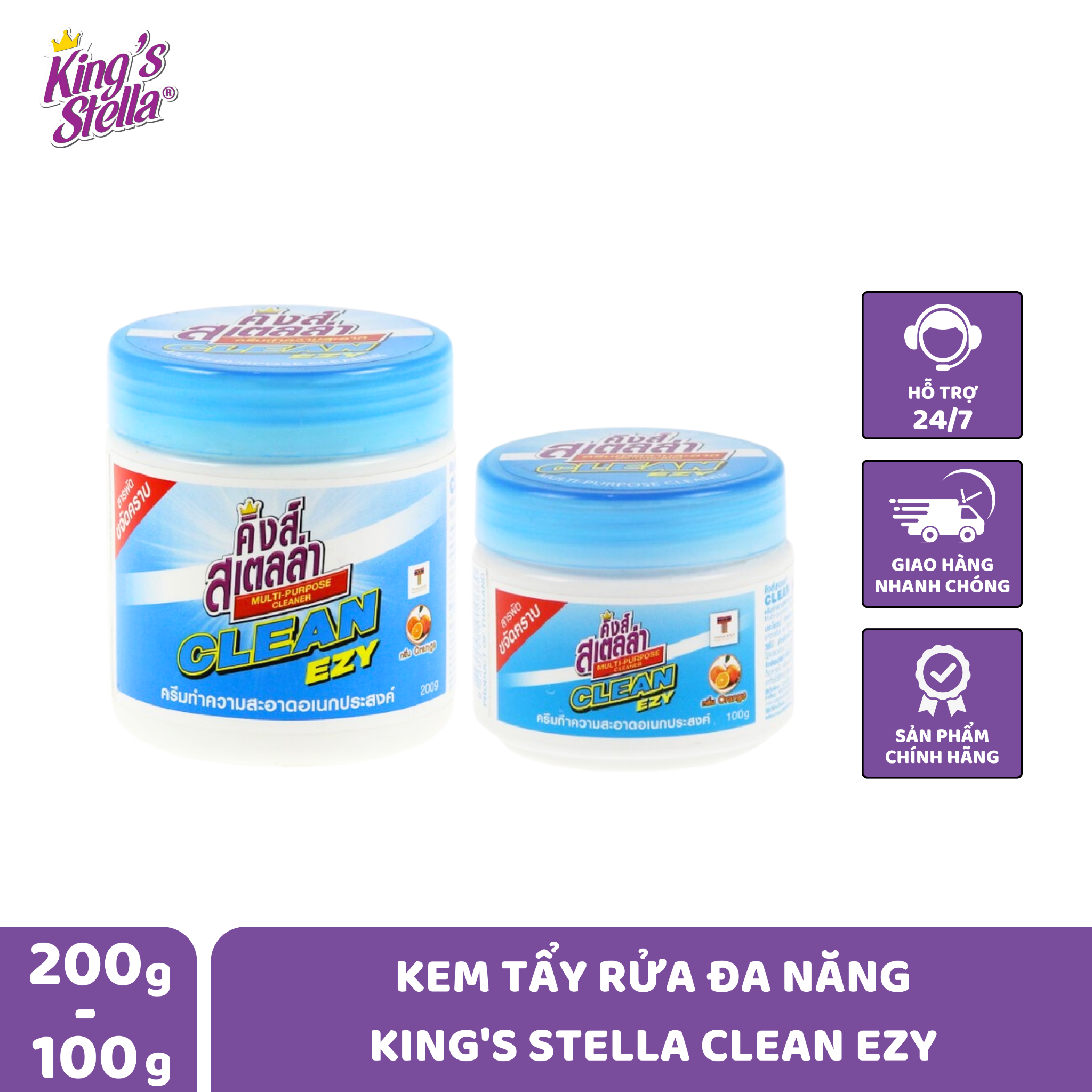 Kem tẩy rửa đa năng King's Stella Clean Ezy Thái Lan – Phạm Nguyên ...