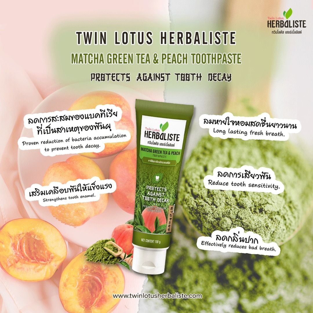 Kem đánh răng thảo dược Twin Lotus Herbaliste Matcha Green Tea & Peach ...