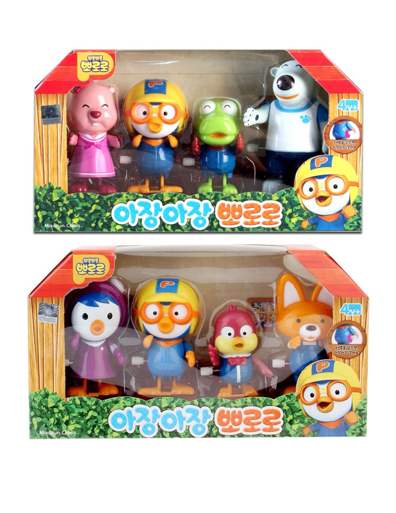 Pororo and friends set – Seora store