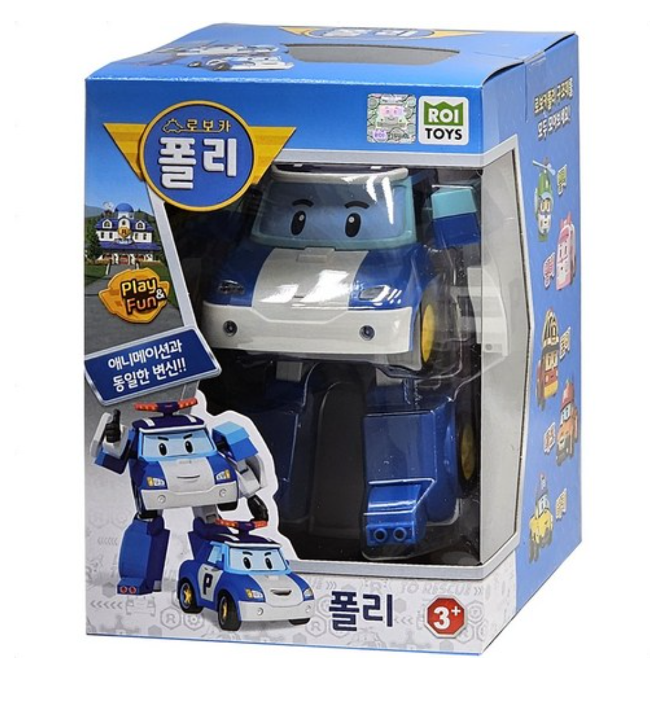 Robocar Poli Helly Academy – Seora store