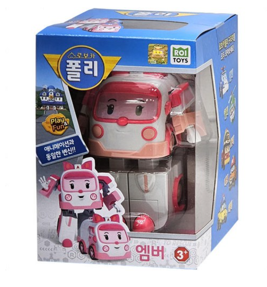 Robocar Poli Helly Academy – Seora store