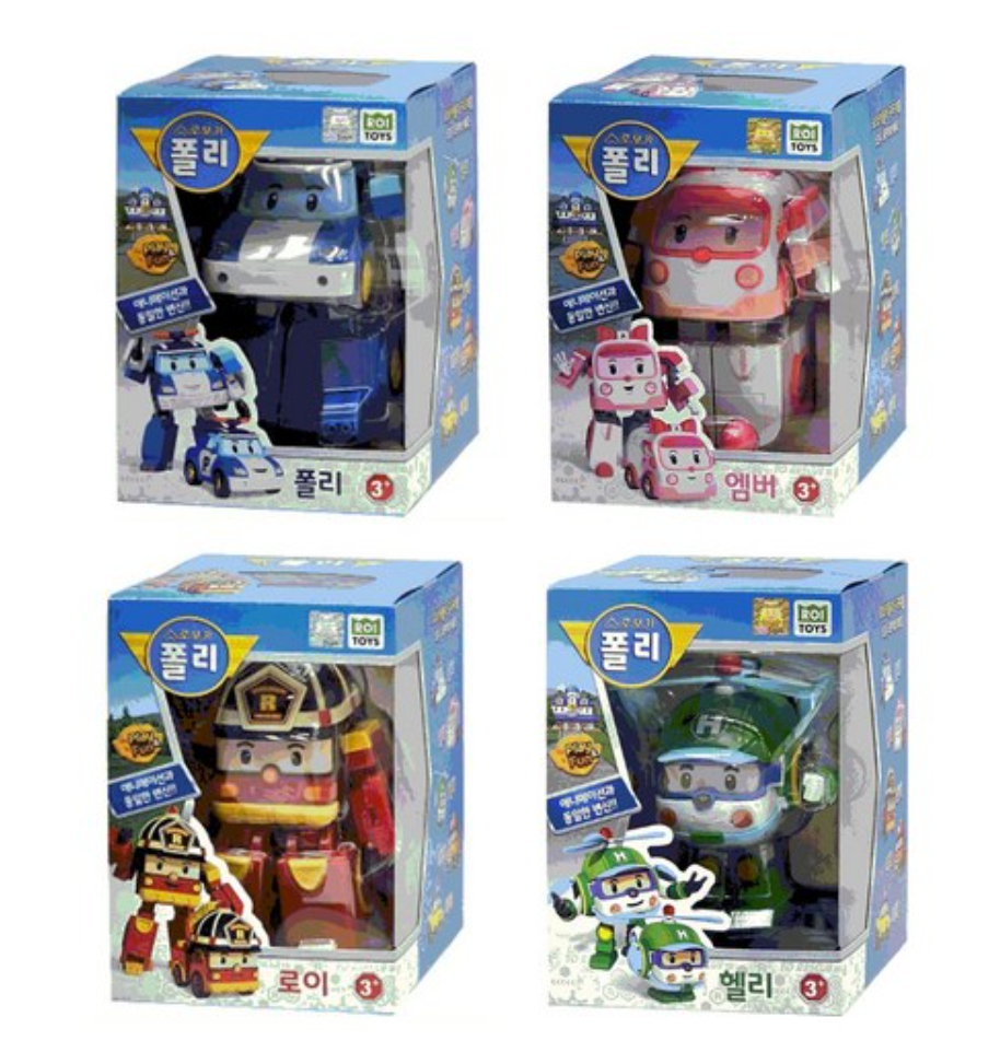 Robocar Poli Helly Academy – Seora store